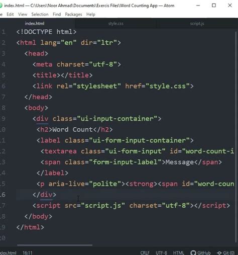 Word Counting App With Javascript Shorts Youtube