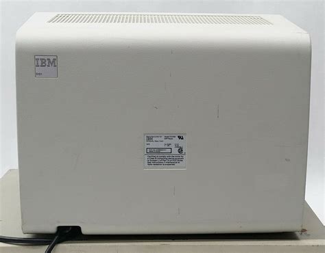 DOS Days IBM Pictures