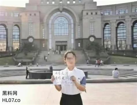 安远被侵犯女干部是复旦大学高材生，但李县长的通报却不一样 知乎