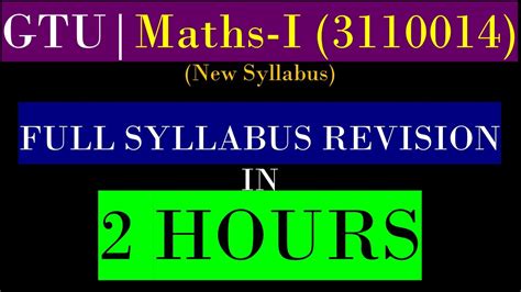 Gtu Maths 1 3110014 New Syllabus Full Syllabus In 2 Hours Revision In Hindi Youtube