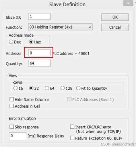 Android Modbus 通讯实现 阿里云开发者社区