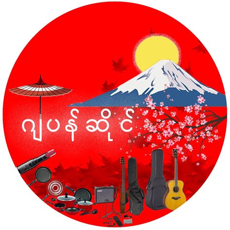 ဂျပန်ဆိုင် Telegram မှာ နောက်ရက်ကျရင် ရောင်းပေးမှာမို့ Facebook