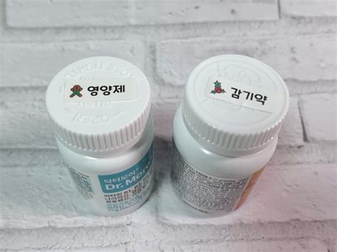 님봇 D110 라벨 프린터 구매후기 사용법 및 용지 가격 Niimbot 네이버 블로그