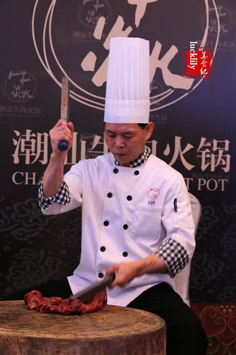 lucklily美食纪 和蔡澜先生一起吃牛焱火锅 添喜lucklily 新浪博客