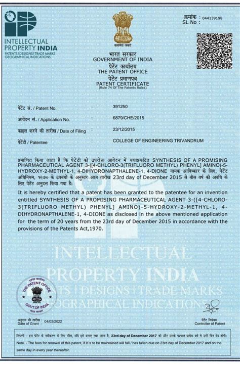 College Of Engineering Trivandrum On Linkedin Cet Does It Again