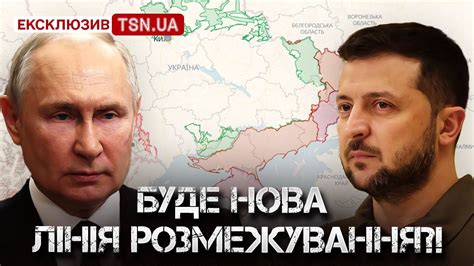 ЧЕРНИК Прямих переговорів з Росією не буде Є інший варіант Youtube