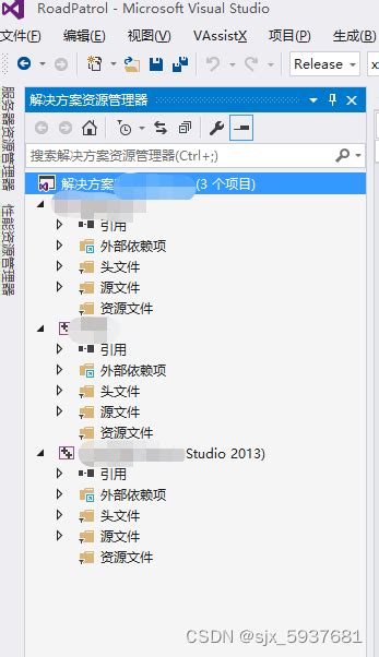 Vs修改项目名称vs修改解决方案名称 Csdn博客 Vs修改项目名称vs修改解决方案名称 Csdn博客