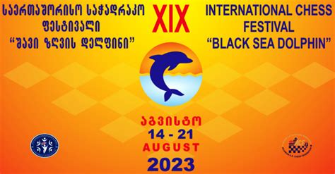 [ჭადრაკი] შავი ზღვის დელფინს ბათუმი მასპინძლობს Lelo Ge