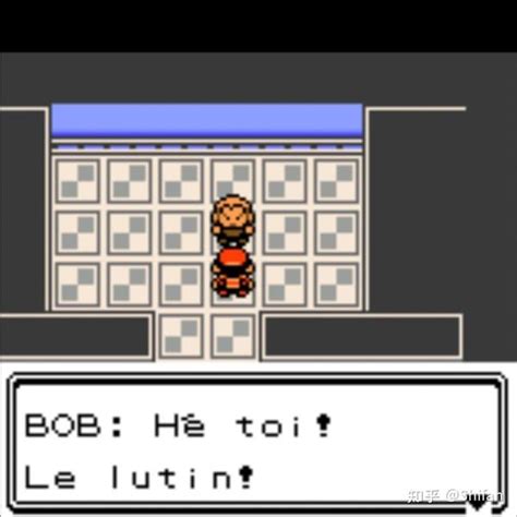 用初代Pokémon学习法语俚语65 知乎