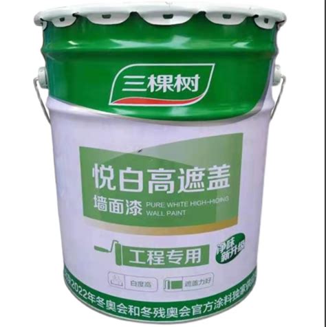【华南自由贸易】【仅供海南地区】三棵树悦白高遮盖墙面漆内墙乳胶漆室内工程、家用自刷墙漆白色涂料24kg 融创集采商城