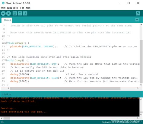 事无巨细之：在arduino上手动添加esp8266开发环境esp8266手动安装 Csdn博客