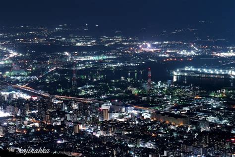 八幡夜景 皿倉山から 常設展示室 北九州市 時と風の博物館