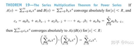 幂级数 Power Series 知乎