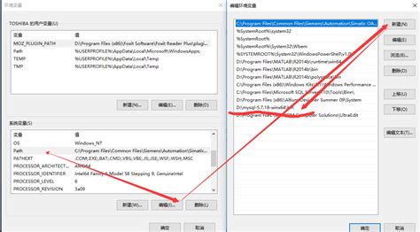 Windows下Mysql免安装版的安装配置教程 word文档在线阅读与下载 无忧文档 Windows下Mysql免安装版的安装配置教程 word文档在线阅读与下载 无忧文档
