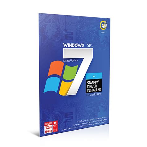 ویندوز 7 Sp1 Snappy Driver Installer گردو ⋆ تجریش کالا