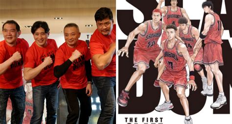 《灌籃高手》電影版13日上映：中配老師睽違26年再度獻聲！電影送