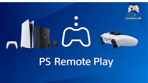 Ps Remote Play Input Lag At Terrance Mitchell Blog