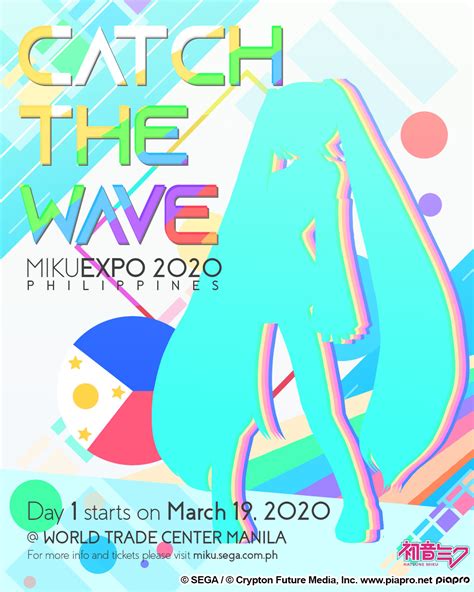 Im Soooo Excited R Vocaloid