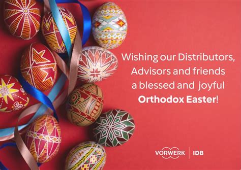 Julia Zlatanova On Linkedin Честит Великден 🌷🐣🌷