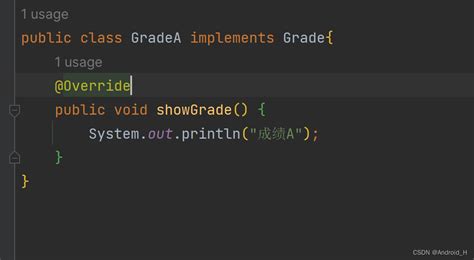 【if Else代码优化】优化if Else的设计模式 Csdn博客