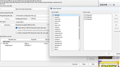 Altera Cyclone四系列fpga程序固化方法 Csdn博客