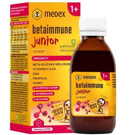 За Имунитет БЕТА ИМУН за ДЕЦА Сироп Medex 140 мл