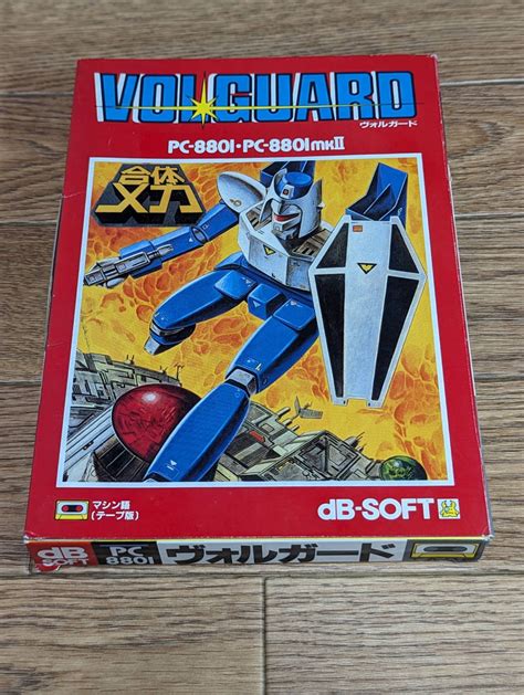 【全体的に状態が悪い】【箱だけ】volguard ヴォルガード Pc 8801 Pc 8801mkⅡの落札情報詳細 ヤフオク落札価格検索