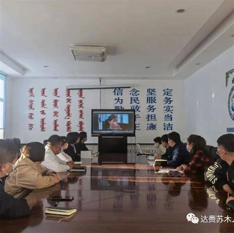 反邪教达赉苏木开展崇尚科学 反对邪教 宣传活动 群众