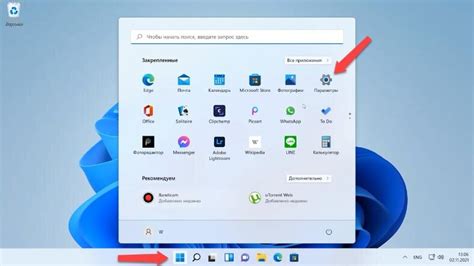 Как увеличить производительность компьютера с Windows 11 Hetman Software Дзен
