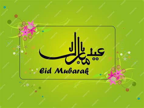 Premium Vector Premium Artistic Eid Card Vector Luxurious Eid Mubarak Green Template