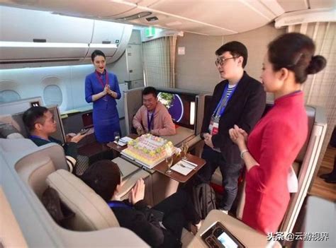 東航首架a350 900驚艷亮相 全球首發包廂式公務艙 每日頭條