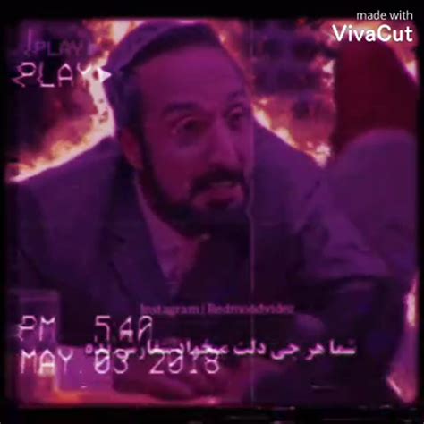 دوست پسر خسیس