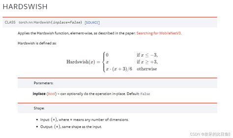 小白学pytorch系列 torch nn api non linear activations weighted sum
