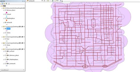 Arcgis矢量数据分析方法及典型应用实例 Dong
