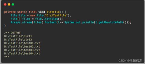 带你好好掌握：最全最详细的java io流 java流最全 csdn博客