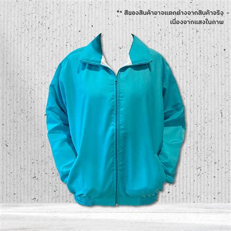 รายละเอียดสินค้า เสื้อแขนยาว ผ้าพีช็อป สีเขียวมิ้น พรีเมียม Free Size กันแดด กันลม พร้อมส่ง