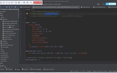 修改swin Transformer 目标检测 用cpu进行训练 哔哩哔哩 Bilibili
