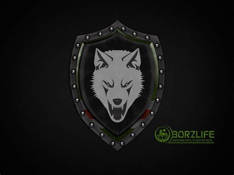 BORZ by HAMAS-CHE on DeviantArt