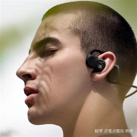 笔点说：气传导耳机和骨传导耳机有啥区别？选哪个更靠谱？ 知乎
