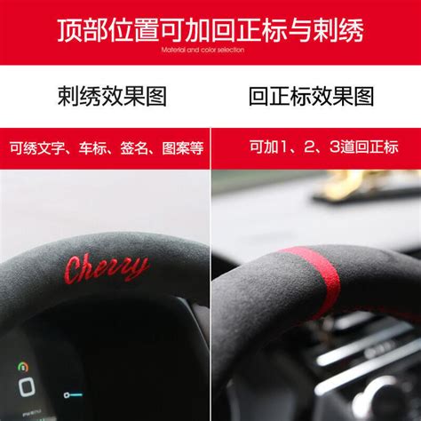 📣現貨🔥限時下殺💥可開發票 梵汐福特新蒙迪歐銳界新福克斯翼虎金牛座野馬手縫方向盤套 露天市集 全台最大的網路購物市集