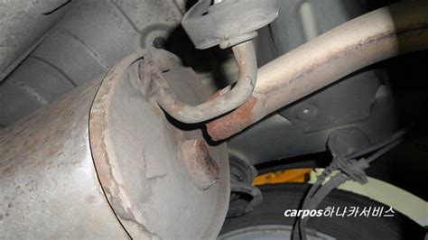 마티즈크레이티브스파크엔진소음머플러소음기교환 네이버 블로그