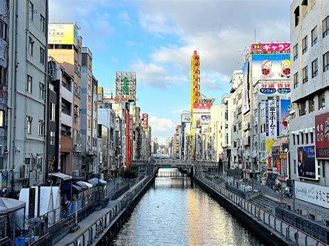 오사카 야키니쿠 맛집 무한리필 에에카테이 생맥주도 무제한 네이버 블로그
