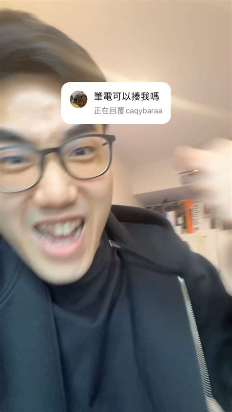 有感筆電 Daptoper 退伍倒數3天！ （照片是我的書的慶功版的封面拍攝，還記得拍攝要笑的時候，我腦中想的就是退伍的那一天🥹😆