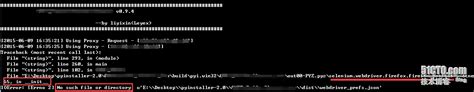 Selenium打包成exe运行出错 CTO博客 pyinstaller打包的exe无法运行