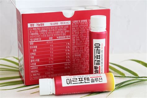 여자 아르기닌 효능과 부작용 여자가 섭취해야 하는 이유 네이버 블로그