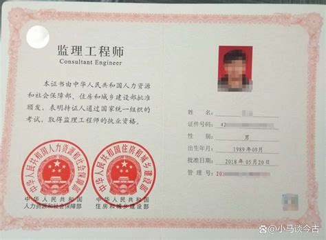 屌丝三证和高富帅三证分别指什么为何会有这样的称呼 CSDN博客