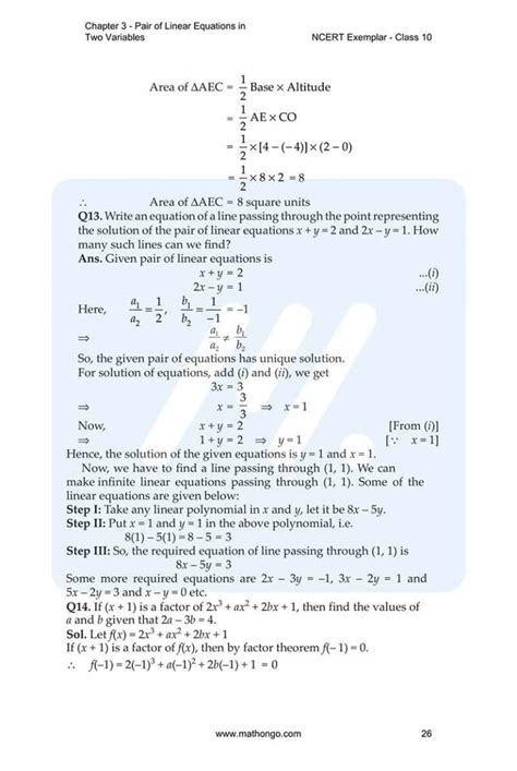NCERT Exemplar For Class Maths Chapter MathonGo