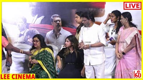 🔴live ராபர் படத்தின் இசை வெளியீட்டு விழா Youtube