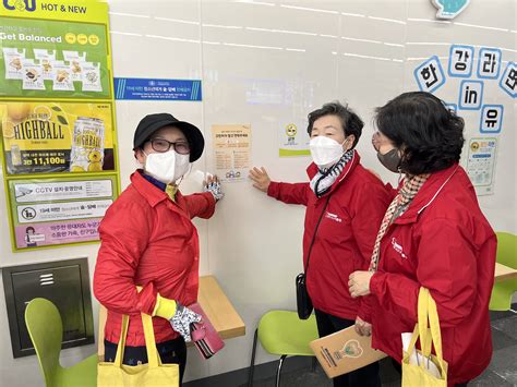 노인일자리 80세 이상 17년 전보다 5 6배 증가 60대 감소