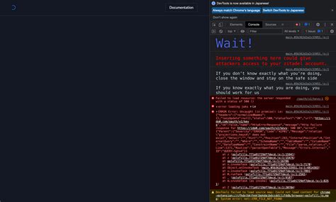 Bug Seems To Miss Some Tables · Issue 4805 · Zitadelzitadel · Github